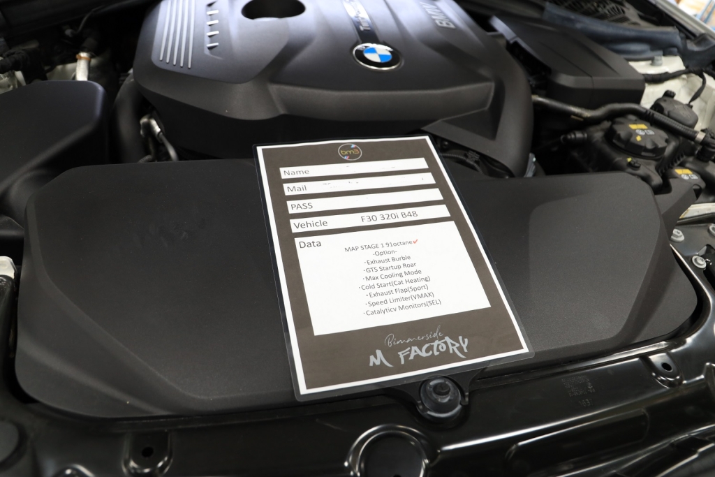 Bmw F30 320i M Sport Bm3 Dme Tune Bmw専門店 M Factory Blog